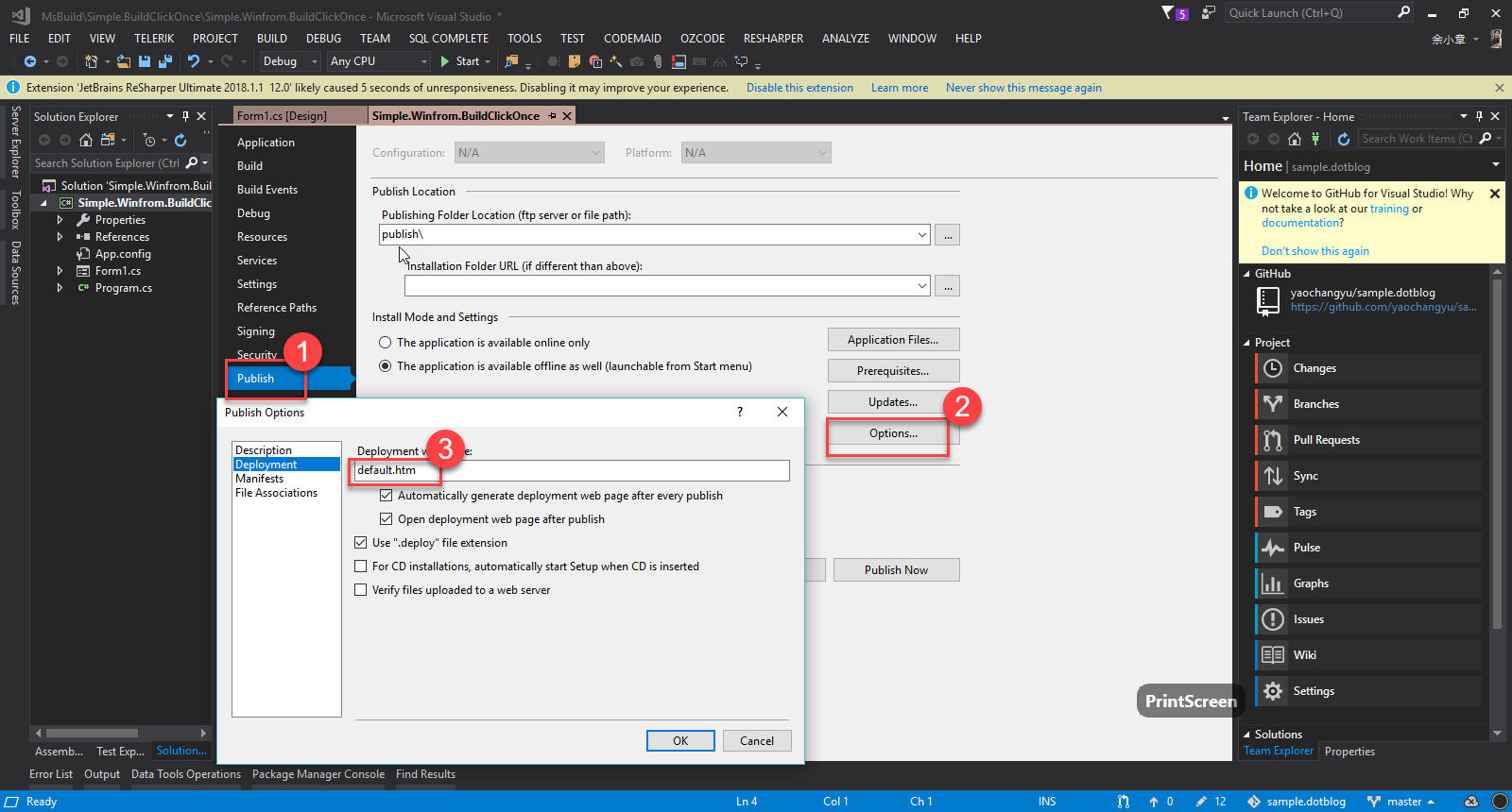 [ClickOnce][MsBuild] 解決使用 MsBuild 不會產生 Html Page | 余小章 @ 大內殿堂 - 點部落