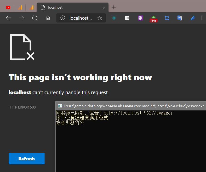 [ASP.NET Web API 2]如何使用 OWIN Middleware 捕捉 OWIN Host 引發的例外 | 余小章 @ 大內殿堂 ...
