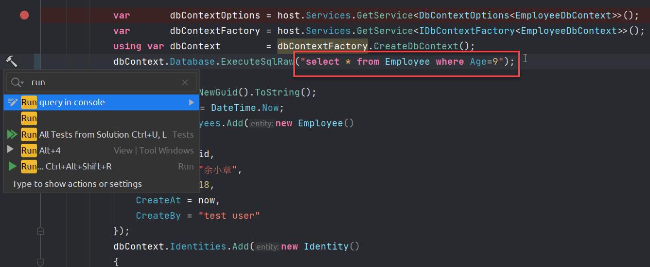 啟用 Jetbrains Rider IDE 的 SQL Instellisense (SQL Dialects) | 余小章 @ 大內殿堂 ...