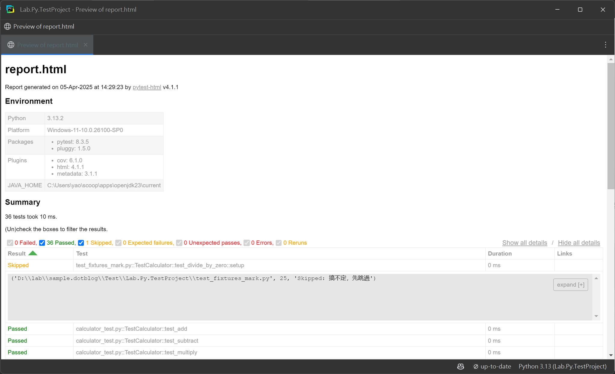 pytest 入門使用手冊 | 余小章 @ 大內殿堂 - 點部落