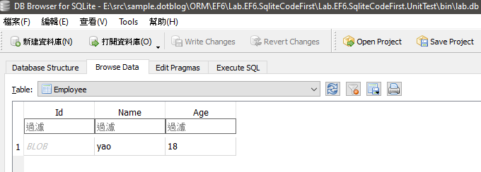 [EF6][SQLite] SQLite Code First 和 Migration | 余小章 @ 大內殿堂 - 點部落