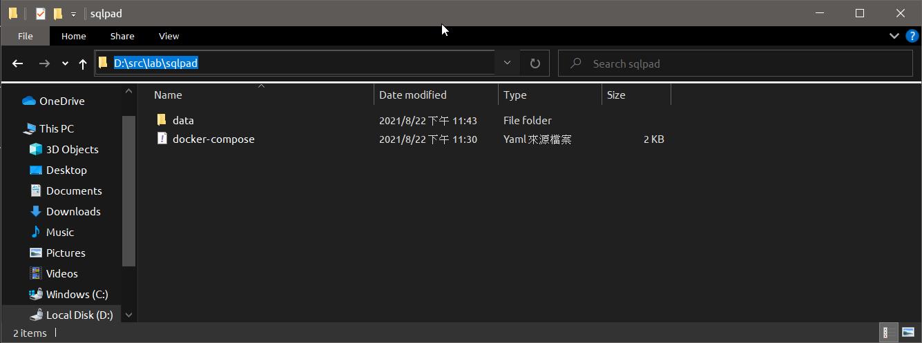 使用 sqlpad 打造 SQL 查詢視覺化報表 | 余小章 @ 大內殿堂 - 點部落