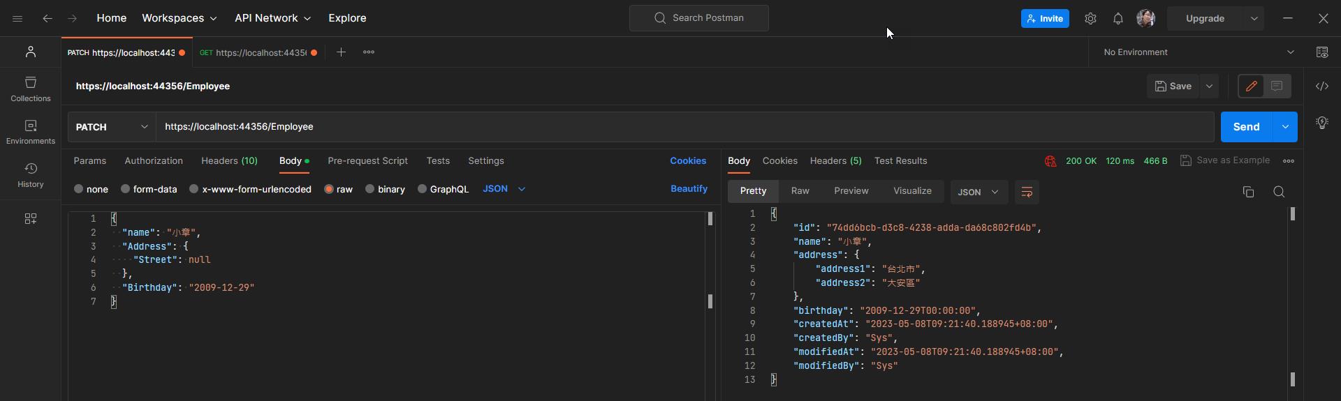 Web API 通過 Morcatko.AspNetCore.JsonMergePatch 實現更新部分資源 | 余小章 @ 大內殿堂 - 點部落