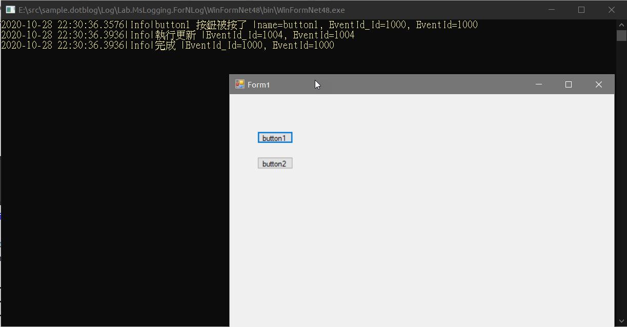 如何使用 Microsoft.Extensions.Logging for NLog | 余小章 @ 大內殿堂 - 點部落