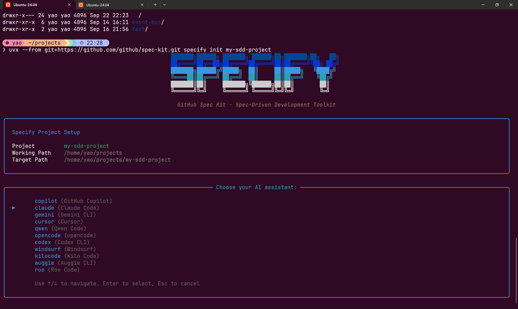 Claude Code 通過 Spec-Kit 實現規格驅動開發 | 余小章 @ 大內殿堂 - 點部落