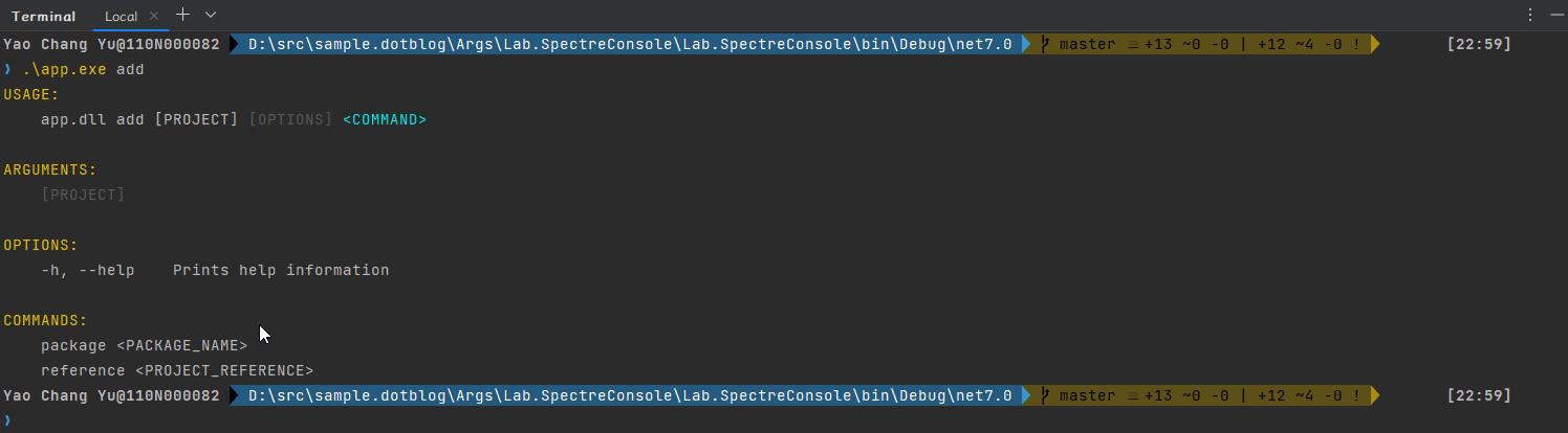 使用 Spectre.Console.Cli 解析 Console / WinForm / WPF 的參數 | 余小章 @ 大內殿堂 - 點部落