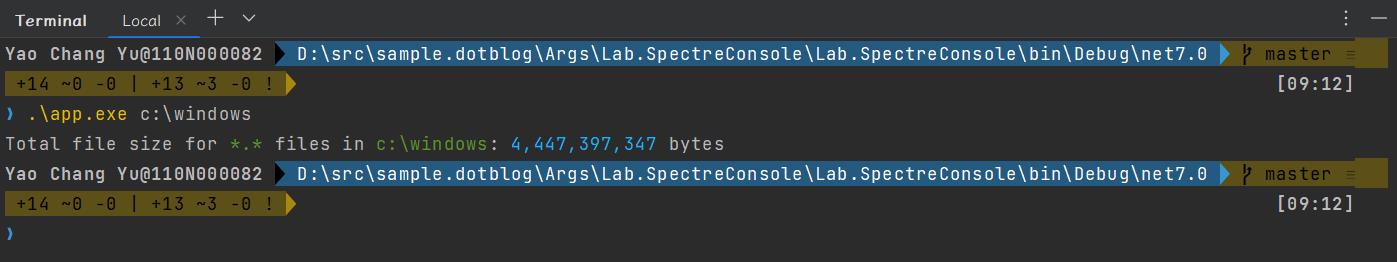 使用 Spectre.Console.Cli 解析 Console / WinForm / WPF 的參數 | 余小章 @ 大內殿堂 - 點部落