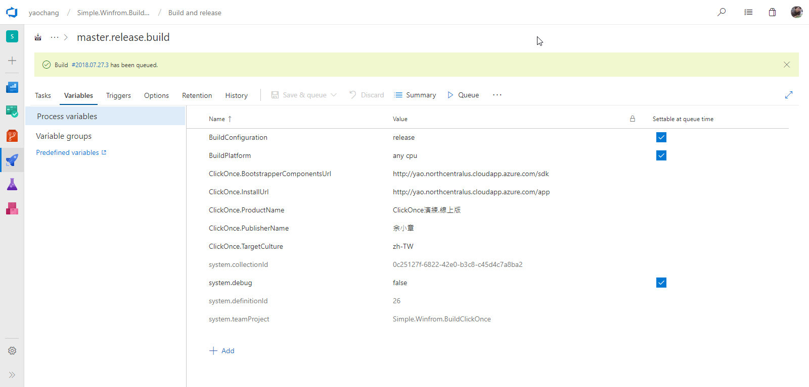 [VSTS][ClickOnce] 部署 ClickOnce 桌面應用程式到 Azure VM | 余小章 @ 大內殿堂 - 點部落