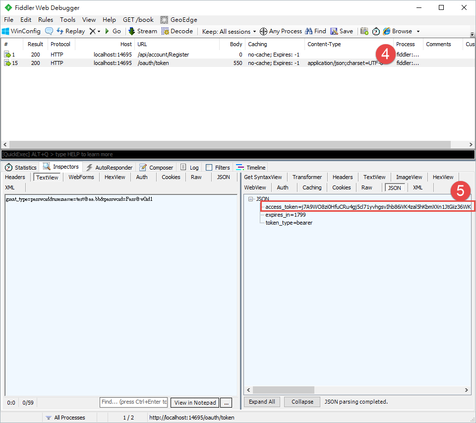 [ASP.NET Identity] OAuth Server OWIN Setup | 余小章 @ 大內殿堂 - 點部落