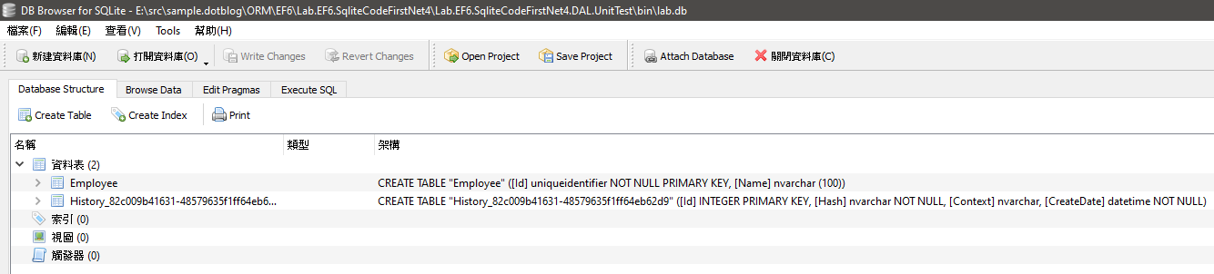 [EF6][SQLite] SQLite Code First 和 Migration (2) | 余小章 @ 大內殿堂 - 點部落