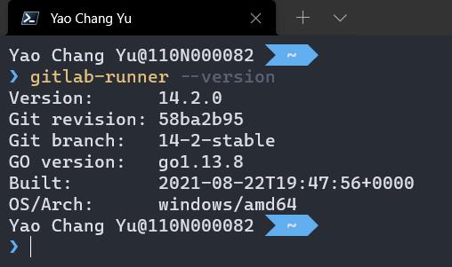在 Windows 使用本機 Gitlab Runner + Shell Executor 跑 Gitlab CI / CD 腳本 | 余小章 ...