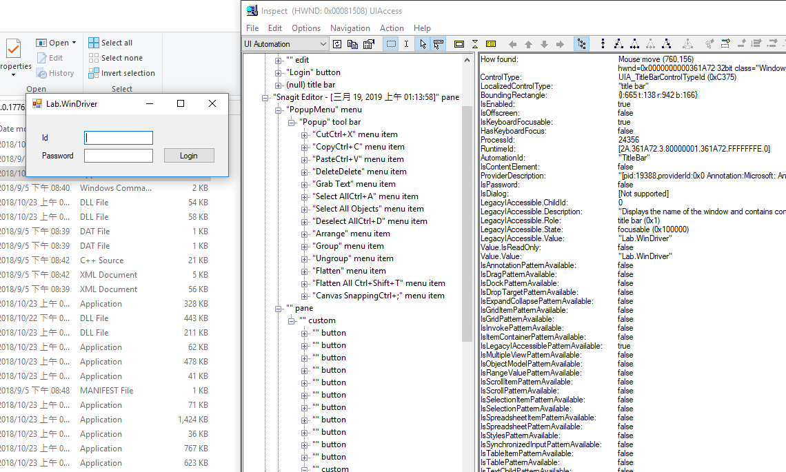 [Appium][WinAppDriver] Appium + WinAppDriver 測試 Windows 桌面應用程式 UI | 余小章 ...