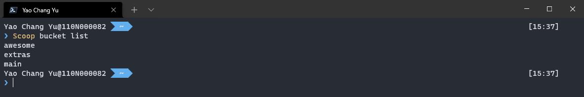 WIndows 套件管理工具 - Scoop 配置與安裝 | 余小章 @ 大內殿堂 - 點部落
