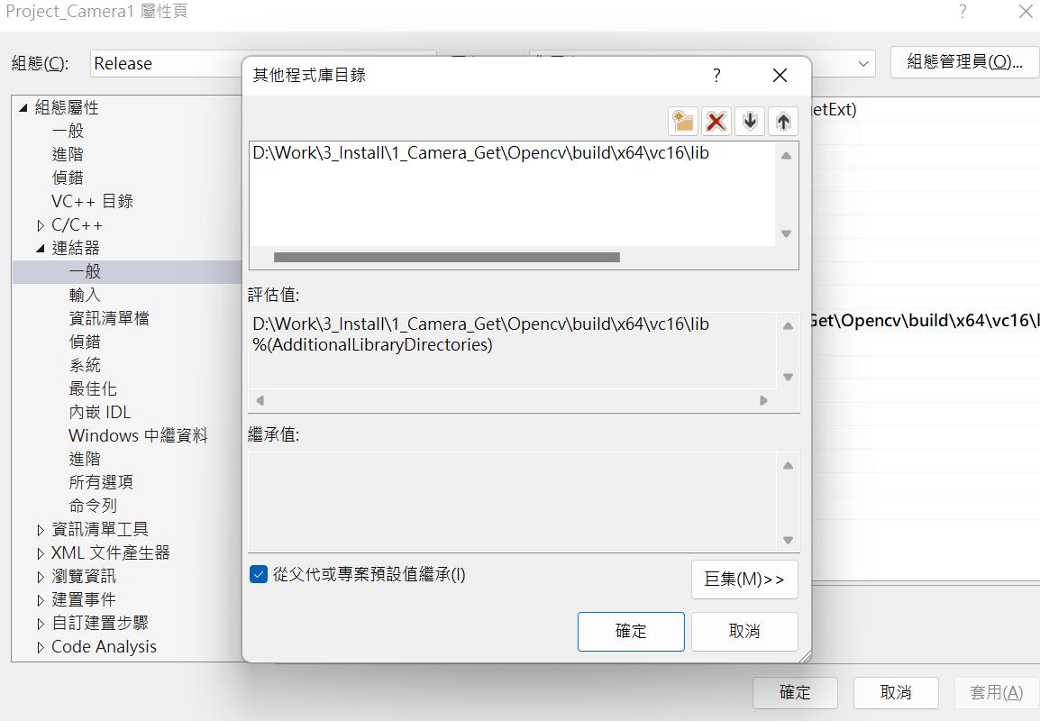 OpenCV 筆記 1 安裝配置 與 Camera測試 | 四月的筆記 - 點部落