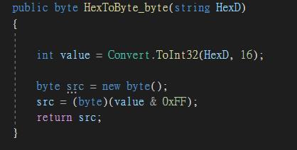 C# 的隨手筆記 1 - 數值轉換 - 16進位的String 轉 byte ( Hex 轉 Byte ) | 四月的筆記 - 點部落