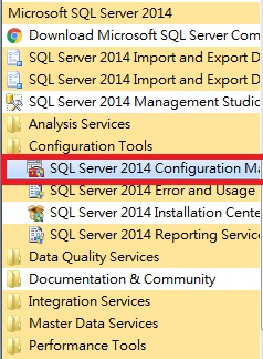 [MSSQL] sa帳戶無法登入(#18456) | Surfing The Keybord ⌨⌨⌨ - 點部落
