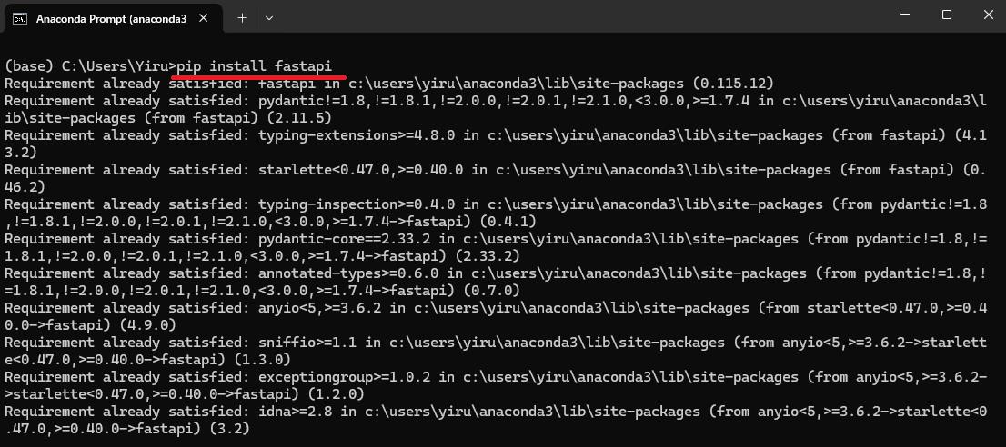 [Python][FastAPI][fetch] 快速用python寫出第一支api + 網頁呈現api資訊 | Yiru@Studio - 點部落