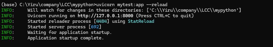 [Python][FastAPI][fetch] 快速用python寫出第一支api + 網頁呈現api資訊 | Yiru@Studio - 點部落