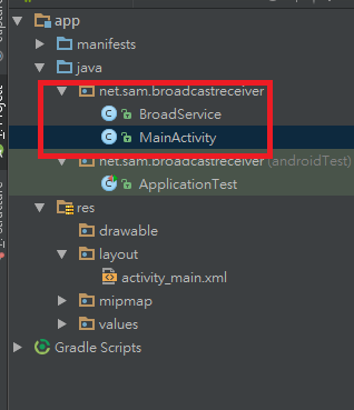 [Android] BroadcastReceiver (Service send-->receive Activity) | Sam's ...