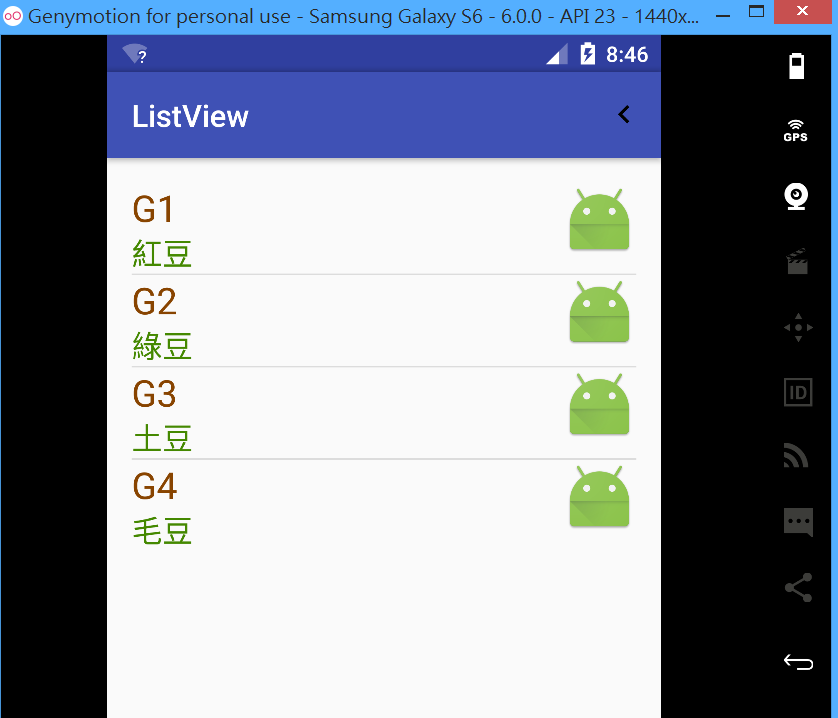 [Android Studio] 客製化ListView(點擊時秀出內項)搭配List Map應用、Single Choice ...