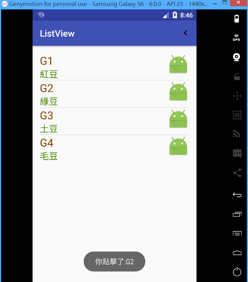 [Android Studio] 客製化ListView(點擊時秀出內項)搭配List Map應用、Single Choice ...