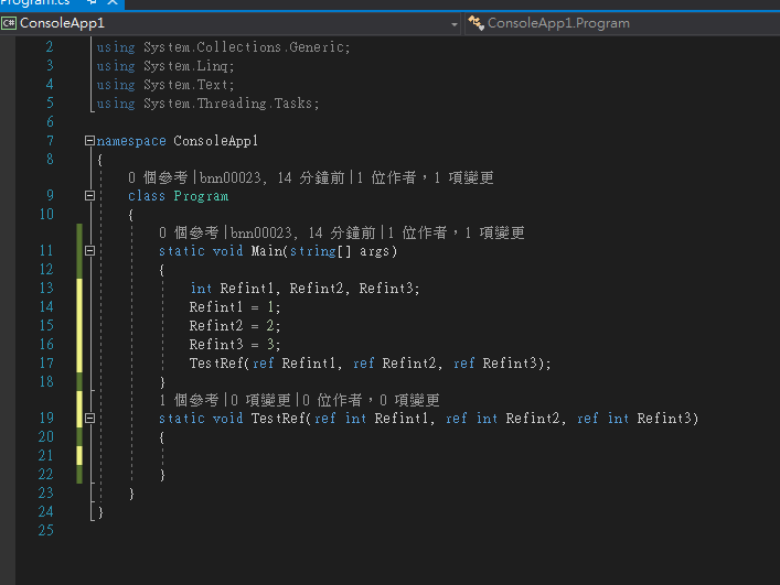 [C#]out與ref的區別 | 閱聞錄 - 點部落
