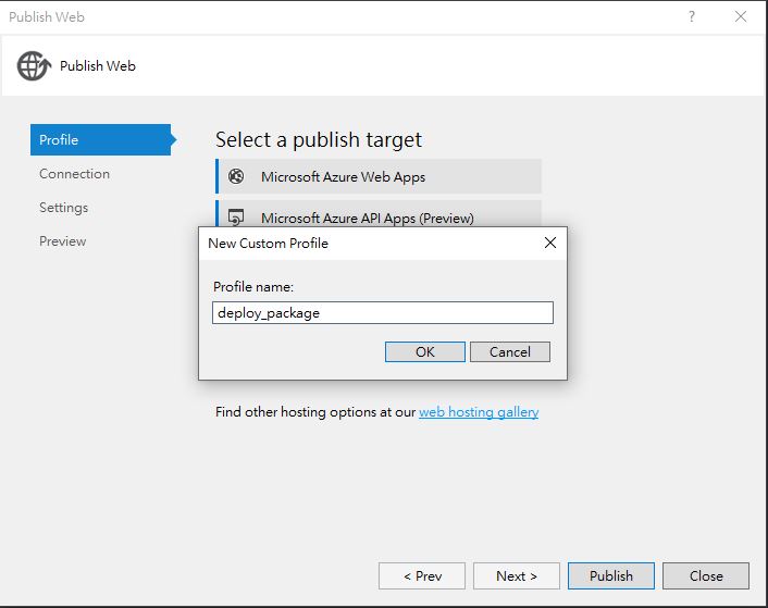 透過Web deploy package將asp.net MVC網站發行及部署到IIS | 攻城獅的學習筆記 - 點部落