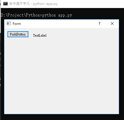 Python建立圖形使用者介面的神兵利器-PyQt5 | 絕學集 - 點部落