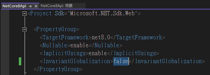 ASP.NET Core 資料庫連線+專案建置 | 樹上的芽 - 點部落