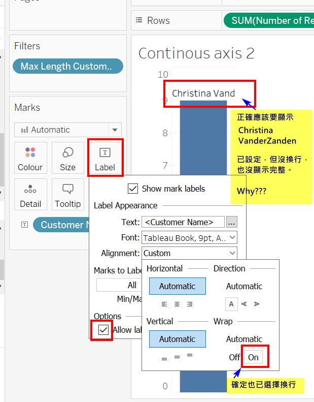 [Tableau] 96.換行失效(wrap is not working) | 聚沙成塔 - 點部落