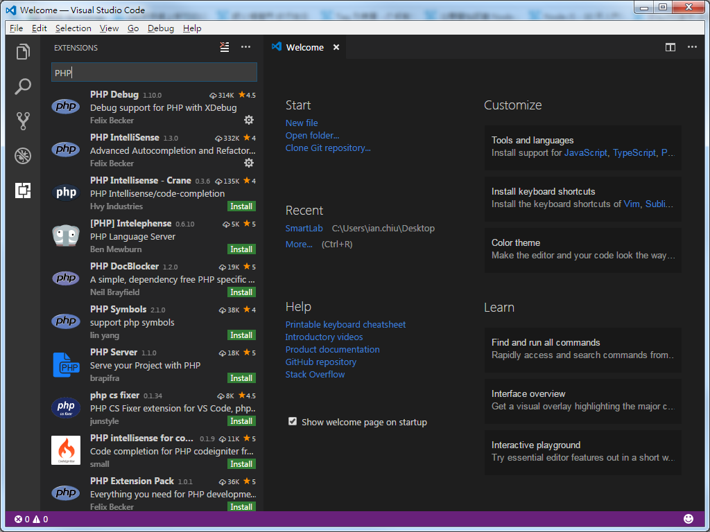 [開發工具] 使用 VS Code + XAMPP 進行 PHP 的開發與Debug | Tryna make some different ...