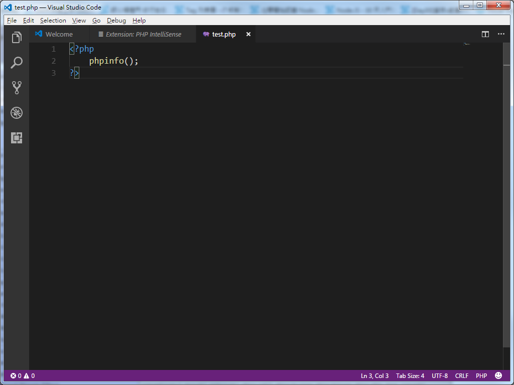 [開發工具] 使用 VS Code + XAMPP 進行 PHP 的開發與Debug | Tryna make some different ...