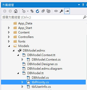 ASP.Net MVC 使用 (Model篇) | 阿法的技術分享 - 點部落