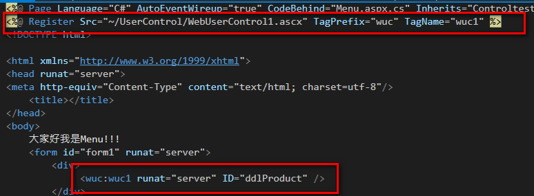 ASP.NET usercontroller用法 | 阿法的技術分享 - 點部落