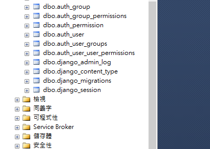 Django 連結MSSQL 使用django-pyodbc-azure | 鬼馬的部落格日記簿 - 點部落