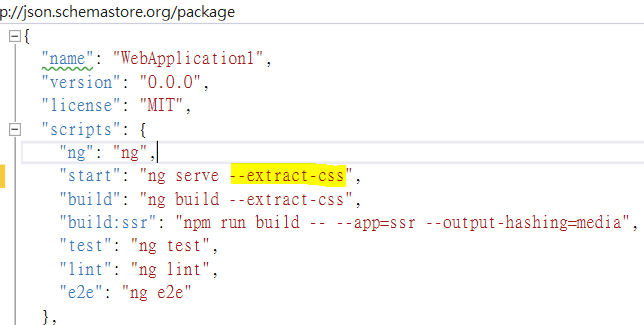 Angular6 + .Net Core 2.1 in VisualStudio 2017 新手上路 (環境設定) | 魯斯の隨手記 - 點部落