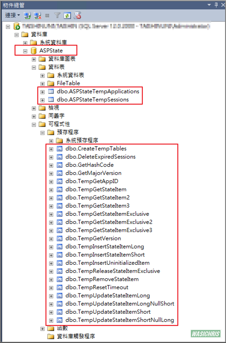 [ASP.NET] 多台 Web 伺服陣列透過 SQL Server 保存共同工作階段狀態 (session state) | 搞搞就懂 - 點部落