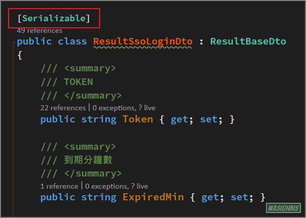 [ASP.NET] 多台 Web 伺服陣列透過 SQL Server 保存共同工作階段狀態 (session state) | 搞搞就懂 - 點部落