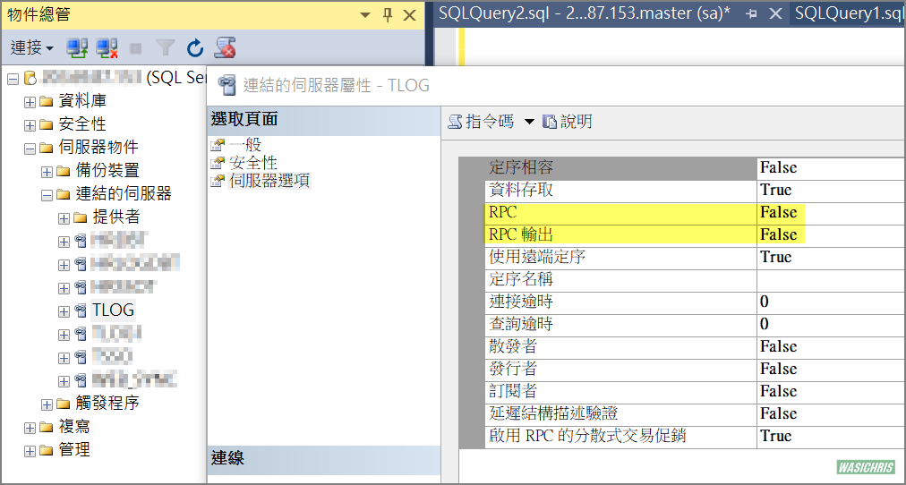 [SQL] 並未為 RPC 設定伺服器 'LinkedServer' | 搞搞就懂 - 點部落