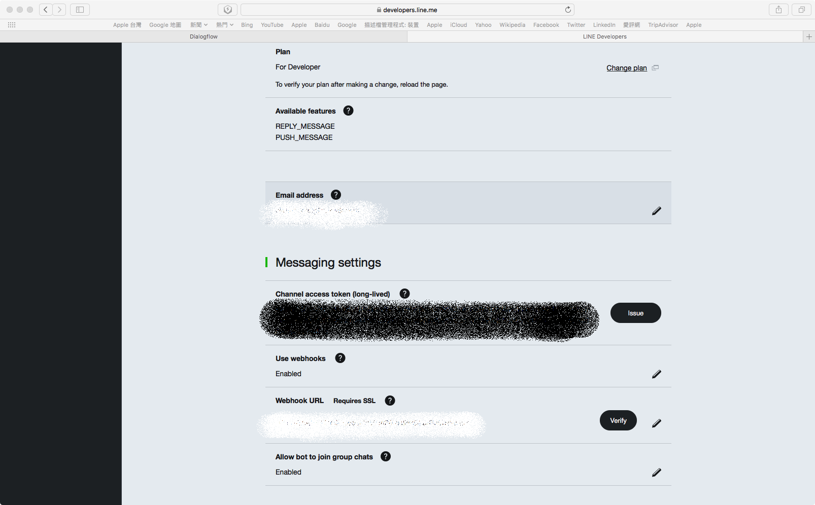 Line Chat Bot 實作 - 使用 Line Message API 及 Google DialogFlow | 按那個Button ...