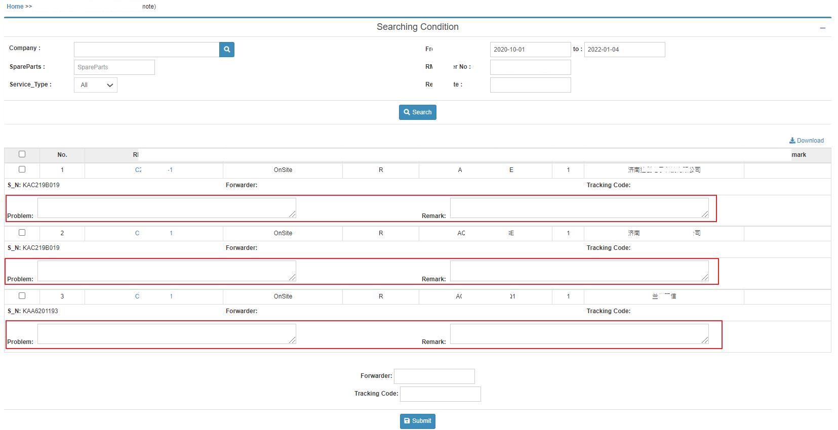 ASP Net MVC Input Controller HAO Are You ASP Net MVC Input Controller HAO Are You