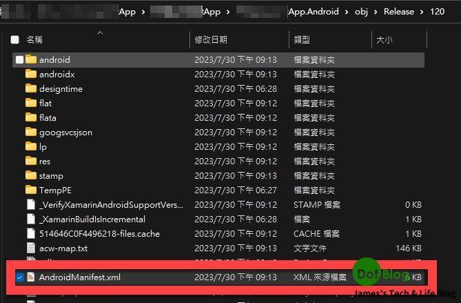 Xamarin(.Forms) Android 專案如何修正符合 Google Play 的目標 API 級別規定 (for API 31 ...