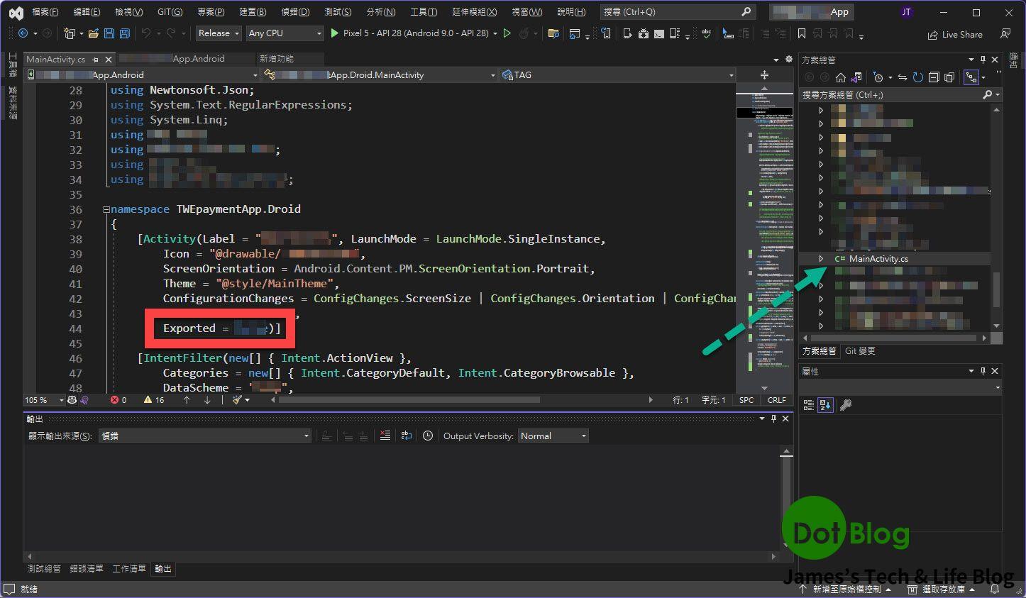 Xamarin(.Forms) Android 專案如何修正符合 Google Play 的目標 API 級別規定 (for API 31 ...
