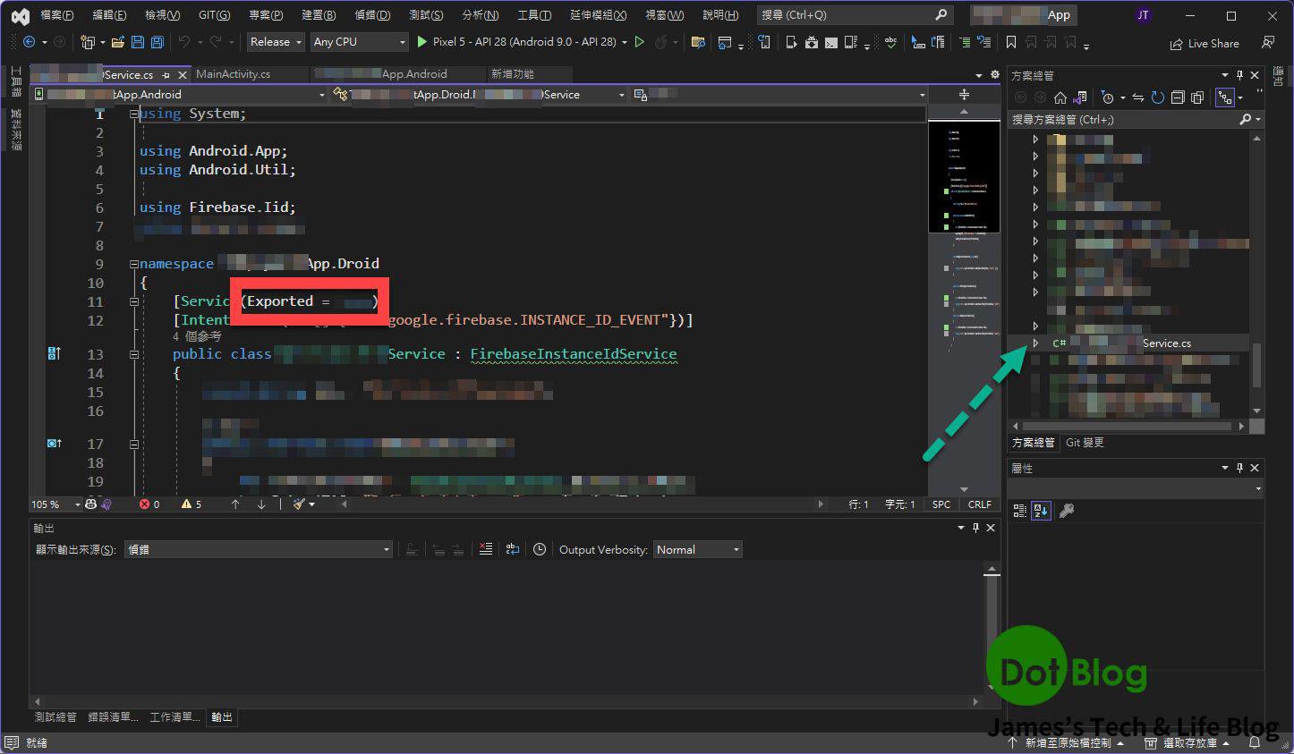 Xamarin(.Forms) Android 專案如何修正符合 Google Play 的目標 API 級別規定 (for API 31 ...