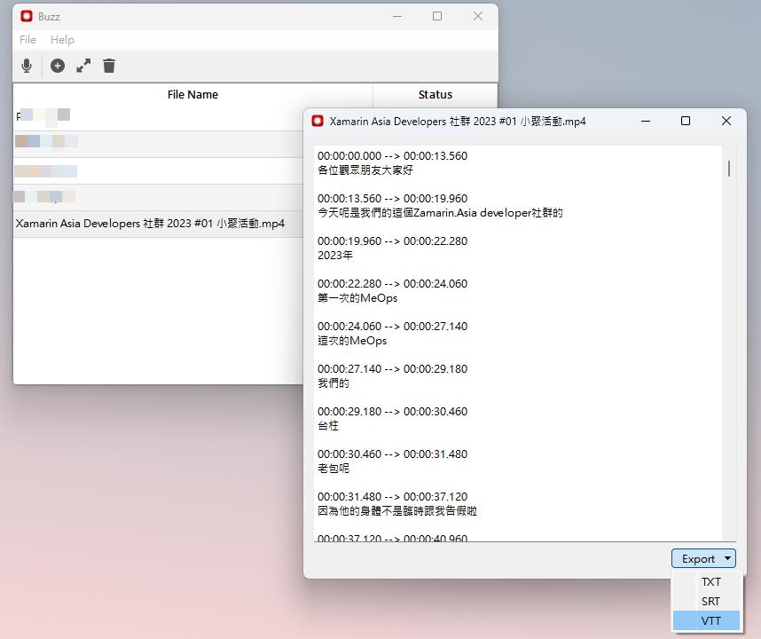 OpenAI : Whisper 與 Buzz 工具...降低幫影片配字幕的複雜度 | James's Tech & Life Blog - 點部落