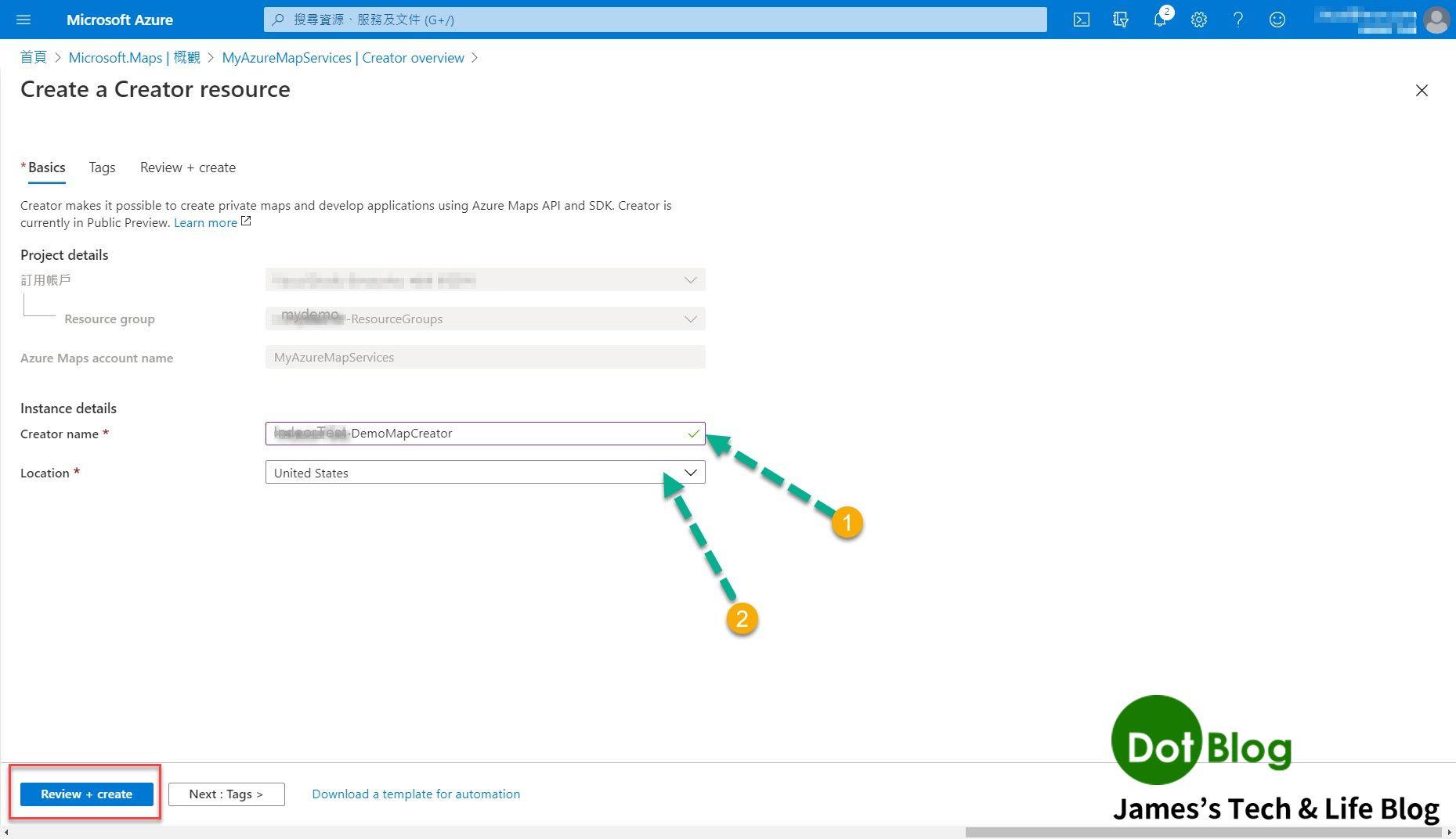 Azure Maps - 室內地圖 (Indoor Maps) 文件範例操作演練 (I) | James's Tech & Life Blog ...