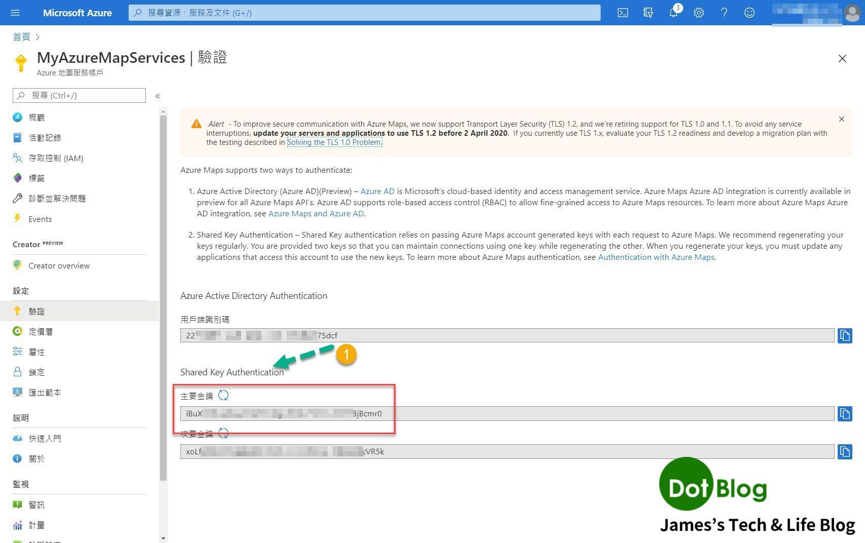 Azure Maps - 室內地圖 (Indoor Maps) 文件範例操作演練 (I) | James's Tech & Life Blog ...