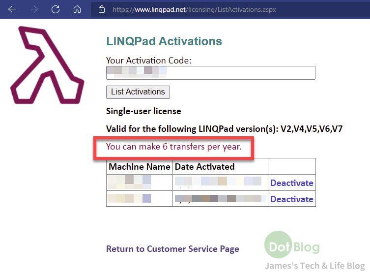 LINQPad 安裝與授權啟用(另附支援問題請求) | James's Tech & Life Blog - 點部落