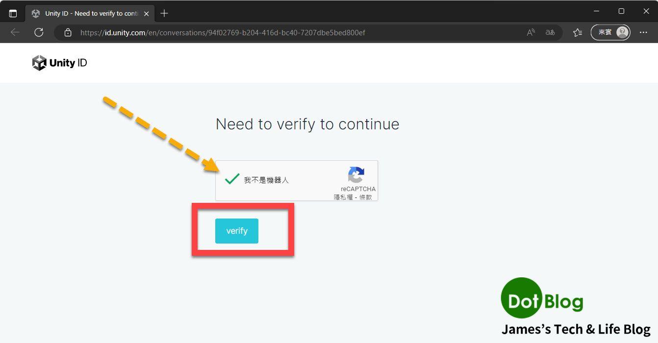 建立 Unity ID... | James's Tech & Life Blog - 點部落