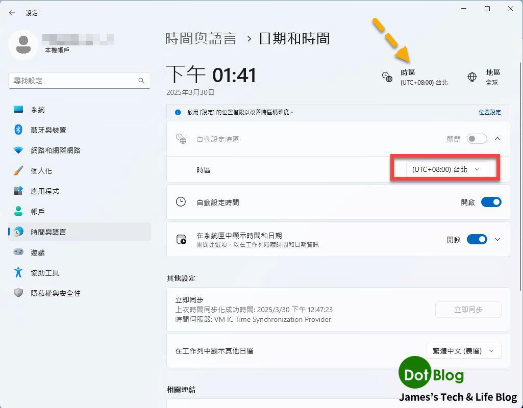 在 Windows 中使用 .NET 的 TimeZoneInfo 並呼叫 TryConvertWindowsIdToIanaId 問題 ...